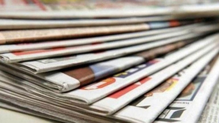 ΠΡΩΤΟΣΕΛΙΔΑ ΚΥΡΙΑ ΘΕΜΑ ΗΜΕΡΗΣΙΩΝ ΕΦΗΜΕΡΙΔΩΝ ΠΑΡΑΣΚΕΥΗ 11/2/2022 - ΤΟ ...