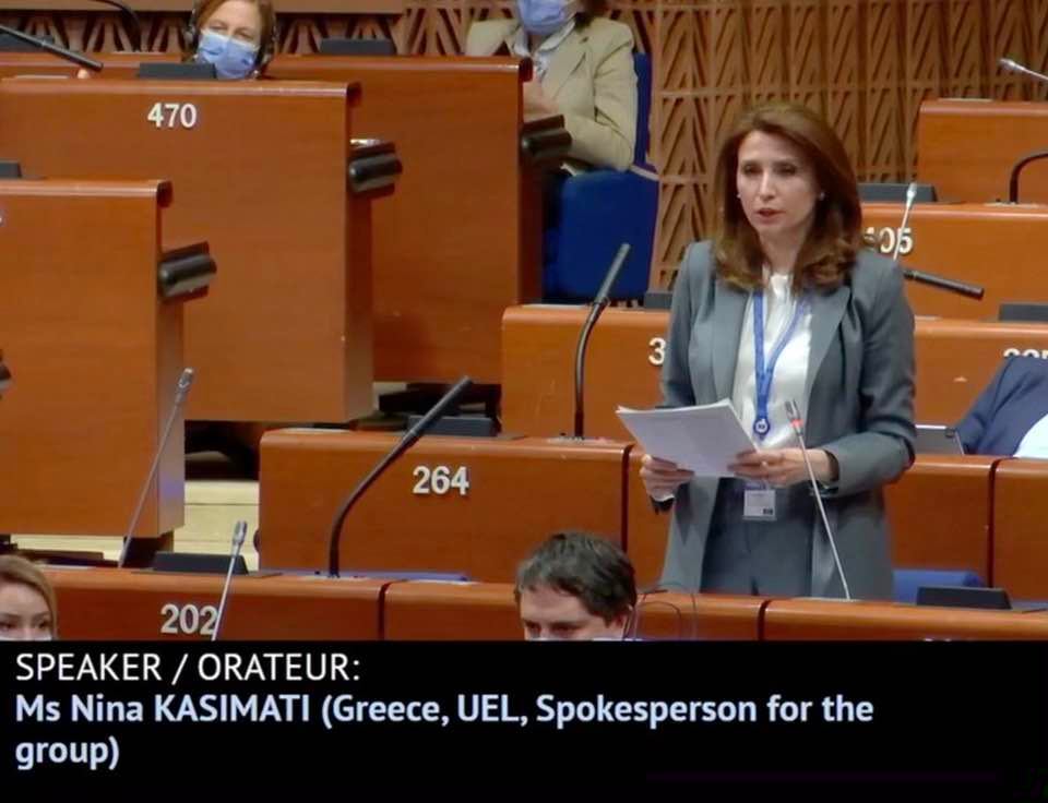 ΝΙΝΑ ΚΑΣΙΜΑΤΗ: Η Ευρώπη να εγκαταλείψει την πρακτική «δύο μέτρα και δύο ...