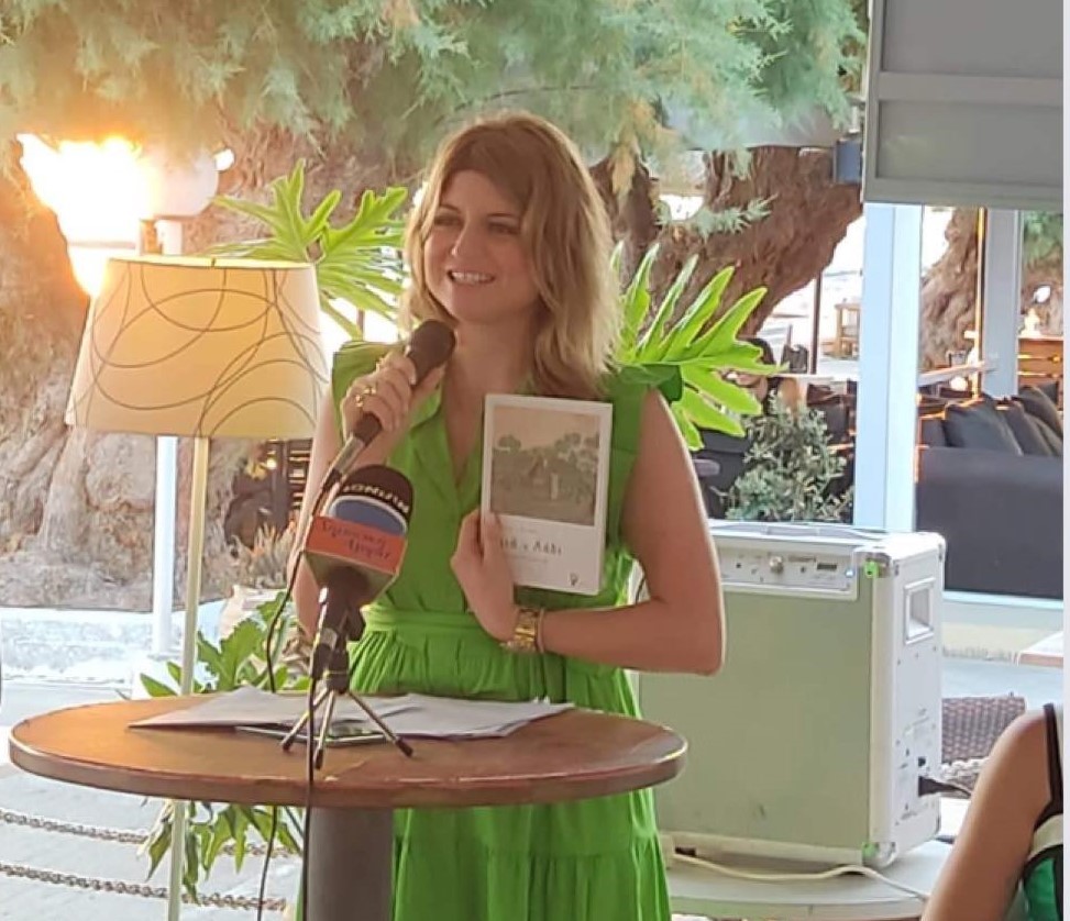 ΝΑΓΙΑ ΓΡΗΓΟΡΑΚΟΥ: Η ΕΛΙΑ ΚΑΙ ΤΟ ΛΑΔΙ ΕΙΝΑΙ ΤΑΥΤΙΣΜΕΝΑ ΜΕ ΤΟΝ ΠΟΛΙΤΙΣΜΟ ...