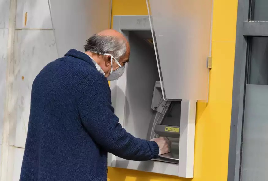 ΤΟ ΠΡΟΓΡΑΜΜΑ ΠΛΗΡΩΜΗΣ ΣΥΝΤΑΞΕΩΝ ΚΑΙ ΕΠΙΔΟΜΑΤΩΝ ΑΥΤΗ ΤΗΝ ΕΒΔΟΜΑΔΑ ΑΠΟ 28 ...